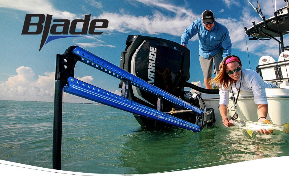 Power Pole Blade MotorTech Suffolk, VA (800) 559-8119